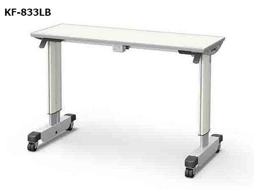 Paramountbed › Overbed Table with Lock Function KF-834 series