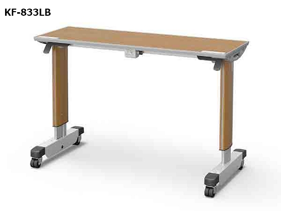 Paramountbed › Overbed Table with Lock Function KF-834 series